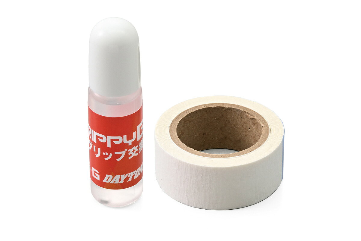 商品説明グリップ交換がこれまでにないほど簡単にできる、初心者にもやさしい革新的な商品です。専用テープと液剤を使うことで、滑らせるようにスムーズに装着でき、乾燥後はしっかりと固定されます。＜しっかり固定してズレにくい＞両面テープと液剤の組み合...