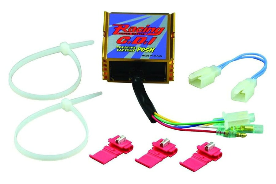 商品説明Racing CDI スーパーバトルは、リミッターを排除しただけでなく、すぐれた点火特性により、ノーマルをはるかにしのぐ出力特性を確保。SPバージョンは、高回転化に対応し、入力回路を強化。またトルク特性を高回転化。仕様・規格■メーカ...