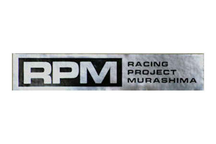商品説明RPM社製マフラー「RPM-NEW4in2in1」の補修（貼替）専用品です。以下のご使用方法は、ステッカーが破損する場合が御座います。・マフラーについて、工場出荷（新品）時と異なる位置への貼付。・エンブレムを採用しているマフラーへの...