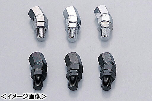 商品説明傾斜角度の大きいハンドルを装着した場合などに使用。ミラーステーの角度を修正します。仕様・規格■メーカー■・HURRICANE[ハリケーン]■メーカー品番■・HA6286C■JANコード■・4936887022902■詳細■○ミラー側...