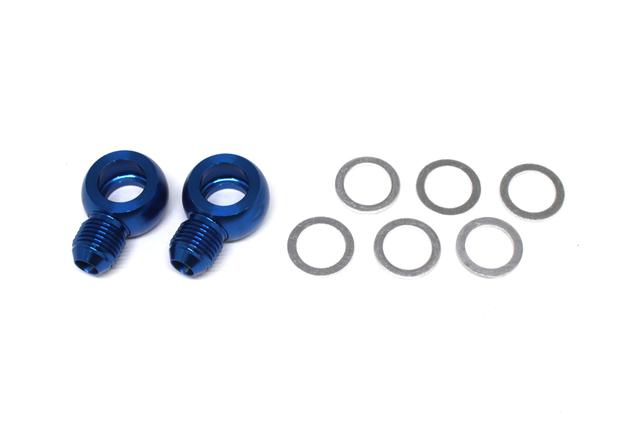 ACTIVE オイルクーラーキット取り出しセット #6 ブルー 取り出しセット オイルクーラーキット取り出しセット #6 ブルー エンジンからコアへオイルを流すための「取出し」部分のリペアです。取扱説明書 取付注意事項品番 14057118...