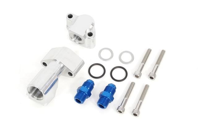 ACTIVE オイルクーラーキット取り出しセット #6 ブルー対応車種 KAWASAKI Z1000MK II, KAWASAKI Z1, KAWASAKI Z2, KAWASAKI Z750FX- I 取り出しセット オイルクーラーキット...