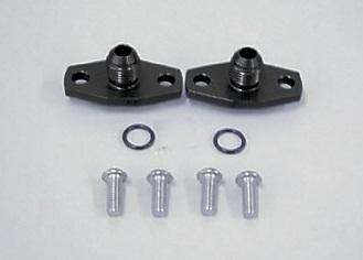 ACTIVE オイルクーラーキット取り出しセット #6 ブラック 取り出しセット オイルクーラーキット取り出しセット #6 ブラック エンジンからコアへオイルを流すための「取出し」部分のリペアです。取付注意事項品番 14051103B価格 ...