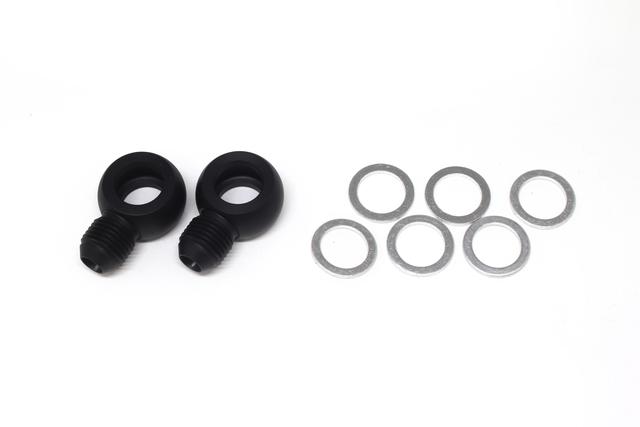 ACTIVE オイルクーラーキット取り出しセット #6 ブラック 取り出しセット オイルクーラーキット取り出しセット #6 ブラック エンジンからコアへオイルを流すための「取出し」部分のリペアです。取付注意事項品番 14057118B価格 ...