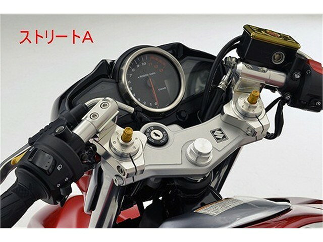 商品説明アルミ削り出し製バーエンド付ハンドル付ハンドル径　φ22.2垂れ角は10°備考※品番補足（以下から好みのタイプをお選びください）　ストリートA　品番 321-301-004　ストリートB　品番 321-301-005※他にもレース用...