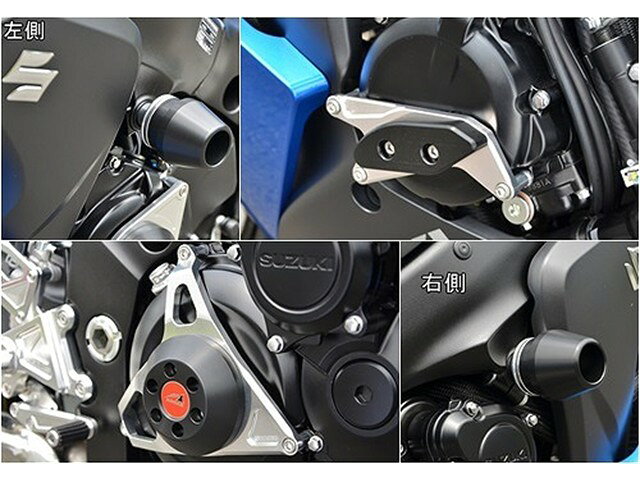 商品説明レーシングスライダーの4点SETフレームφ60（左右）＋ジェネレーターA＋クラッチタイプ2のセット備考※品番補足342-302-014　 　ジュラコン/ホワイト342-302-014B 　 ジュラコン/ブラック※走行条件によりバンク...