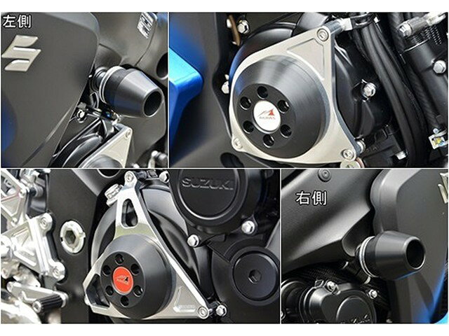 商品説明レーシングスライダーの4点SETフレームφ60（左右）＋ジェネレーターC＋クラッチタイプ2のセット備考※品番補足342-302-018　 　ジュラコン/ホワイト342-302-018B 　 ジュラコン/ブラック※走行条件によりバンク...