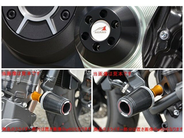 商品説明レーシングスライダーの3点SETフレームφ60（左右）＋クランクC備考※品番補足342-181-011　　ジュラコン／ホワイト342-181-011B　ジュラコン／ブラックレーシングスライダー 3点SET フレームタイプφ60＋右側...
