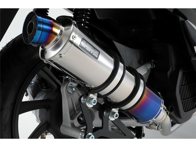 R-EVO ヒートチタン フルエキゾースト対応車種 : PCX HYBRID車両型式 : 2AJ-JF84品番 : G183-53-007JANコード : 4582285345299重量 : 3.75kg【純正5.35kg】音量 : 85....