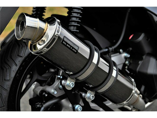 R-EVO スーパーメタルブラック フルエキゾースト対応車種 : PCX125：2021〜車両型式 : 2BJ-JK05品番 : G195-53-005JANコード : 4582285346470重量 : 3.6kg【純正5.05kg】音量...