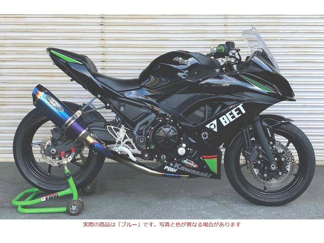 ※画像はイメージとなります。別なカラーを参考に掲載している場合があります。`17〜 Ninja650 N-R Evolution TypeII レーシングチタンマフラー最高性能！最高精度！リアル官能フィーリングを体感して下さい！！一般公道使...