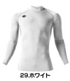 快適フィット感と保温性 4wayに伸びるストレッチ性で快適なフィット感のコンプレッションインナー。裏起毛素材で、優しい肌触りと温もりが心地いい、寒い季節のワークシーンに大活躍する1枚。少し高さのある襟で、首まわりの保温性を高めます。 持続す...