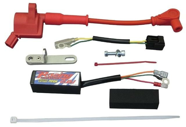IGコイルEVO＋スピードプロツイン・シリコンプラグコードとC.D.Iをセットにした車種専用品。車種:KSR- II+EVO/SPT RED【セット内容】・スーパーバトル(KSR-II用)・スピードプロツインシリコンプラグコード付レーシング...