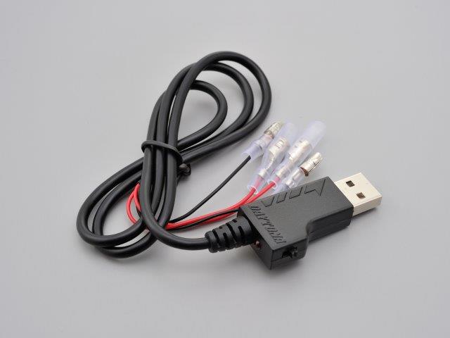 ホットグリップ 巻きタイプEASY2 USB 補修部品。※タイトルに在庫有り記載以外の商品は取り寄せとなります。※メーカーに在庫がある場合2日〜3日前後にて発送となります。※メーカー欠品の場合お時間をいただく場合がございます。※完売や廃番の...