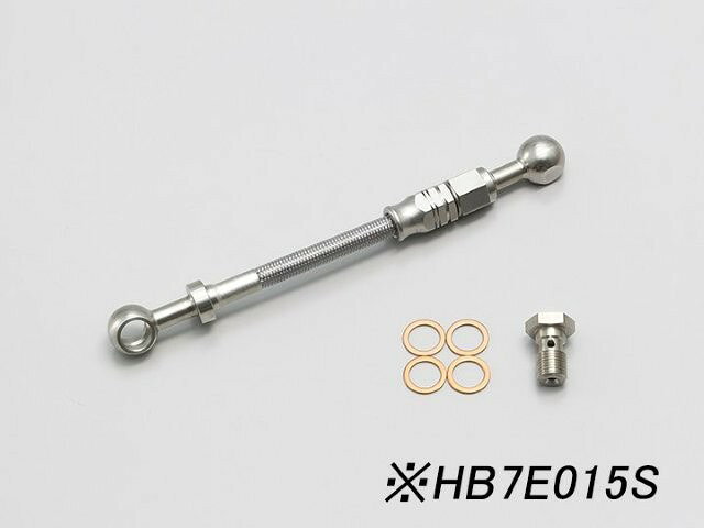 メーカー名 : HARRICANE ハリケーンメーカー品番 : HB7E015SJANコード : 4936887080711商品名 : ブレーキホースジョイント主な適合車種 : カシメ側ストレート 15cmカラー : フル・ステンレス製※詳...