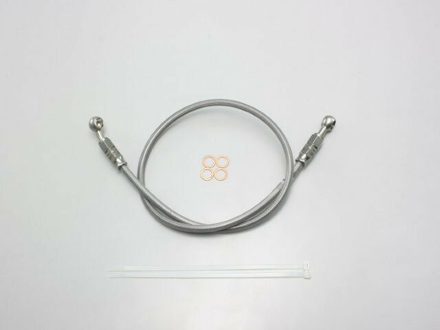 メーカー名 : HARRICANE ハリケーンメーカー品番 : HB7M090SJANコード : 4936887314939商品名 : SURE SYSTEM LINE主な適合車種 : 90cmカラー : フル・ステンレス製※詳しくはメーカ...