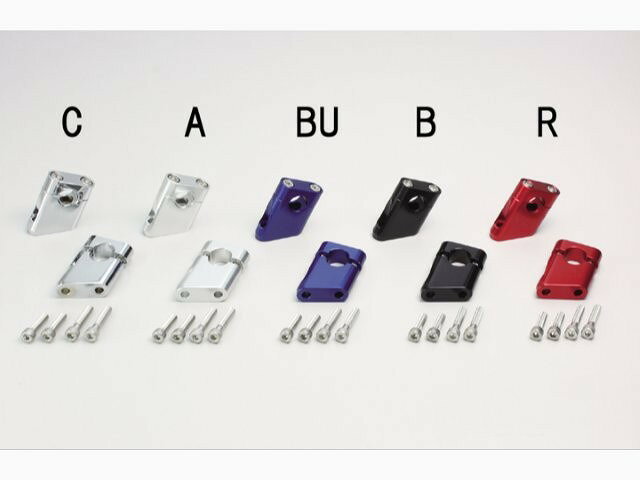 メーカー名 : HARRICANE ハリケーンメーカー品番 : HB0651RJANコード : 4936887255935商品名 : セットバックホルダー主な適合車種 : ゼファー バリオス/II マジェスティ 他カラー : レッドアルマイ...