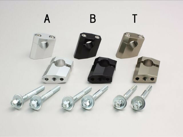 メーカー名 : HARRICANE ハリケーンメーカー品番 : HB0660BJANコード : 4936887007046商品名 : ヘキサゴン型セットバックホルダー主な適合車種 : GSX1400カラー : ブラックアルマイト※詳しくはメ...