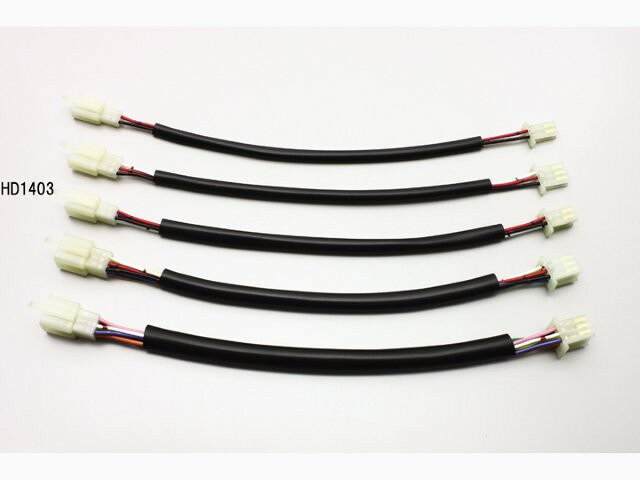 メーカー名 : HARRICANE ハリケーンメーカー品番 : HD1403JANコード : 4936887005936商品名 : 汎用 延長ハーネス主な適合車種 : 300L MTW型 4極※詳しくはメーカーホームページにてご確認ください...