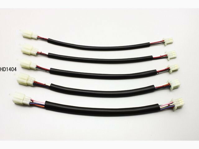 メーカー名 : HARRICANE ハリケーンメーカー品番 : HD1404JANコード : 4936887005943商品名 : 汎用 延長ハーネス主な適合車種 : 300L MTW型 6極※詳しくはメーカーホームページにてご確認ください...