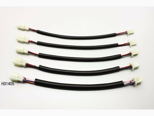 メーカー名 : HARRICANE ハリケーンメーカー品番 : HD1405JANコード : 4936887005950商品名 : 汎用 延長ハーネス主な適合車種 : 300L MTW型 9極※詳しくはメーカーホームページにてご確認ください...