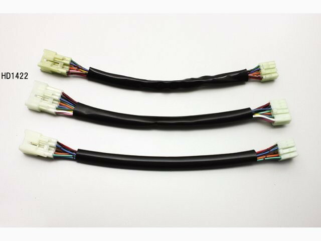メーカー名 : HARRICANE ハリケーンメーカー品番 : HD1422JANコード : 4936887006025商品名 : 汎用 延長ハーネス主な適合車種 : 300L MT型 12極※詳しくはメーカーホームページにてご確認ください...