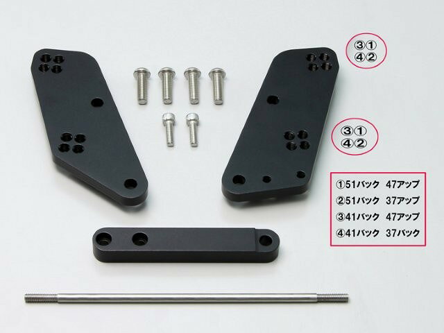 メーカー名 : HARRICANE ハリケーンメーカー品番 : HF5306JANコード : 4936887016253商品名 : ステップオフセットプレート主な適合車種 : CBR250RR(MC51)カラー : ブラック※詳しくはメーカ...