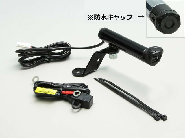 メーカー名 : HARRICANE ハリケーンメーカー品番 : HU1020BJANコード : 4936887997279商品名 : クランプバー USB電源付主な適合車種 : 左右ミラーボルト等に取付カラー : ブラック※詳しくはメーカー...