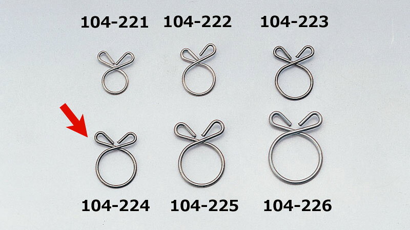 Aタイプのホ-スクリップ。圧の掛からないラインにご使用下さい。【サイズ】10mm【入り数】10個【材質】ステンレス商品によっては [PDF] 図面や [YouTube] 動画等がある場合があります。必ずメ-カ-公式サイトをご確認ください。サ...
