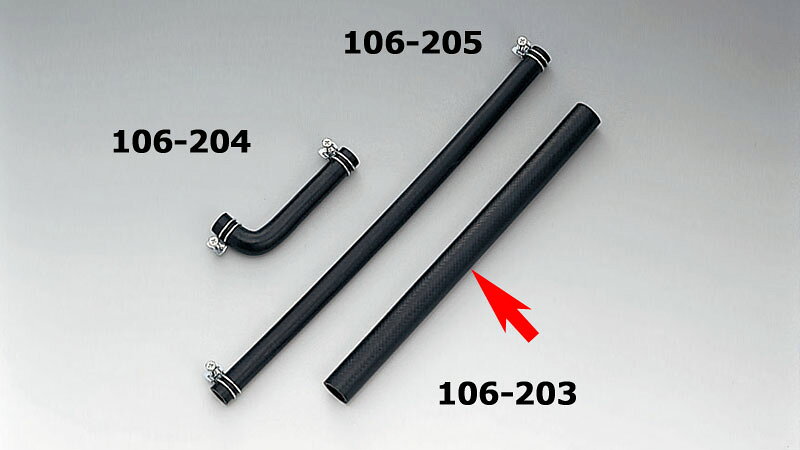 汎用的にご使用可能なラジエタ-ホ-スです。【サイズ】φ25xφ32x400mm【入り数】1本商品によっては [PDF] 図面や [YouTube] 動画等がある場合があります。必ずメ-カ-公式サイトをご確認ください。サイズや種類の選択欄が表...