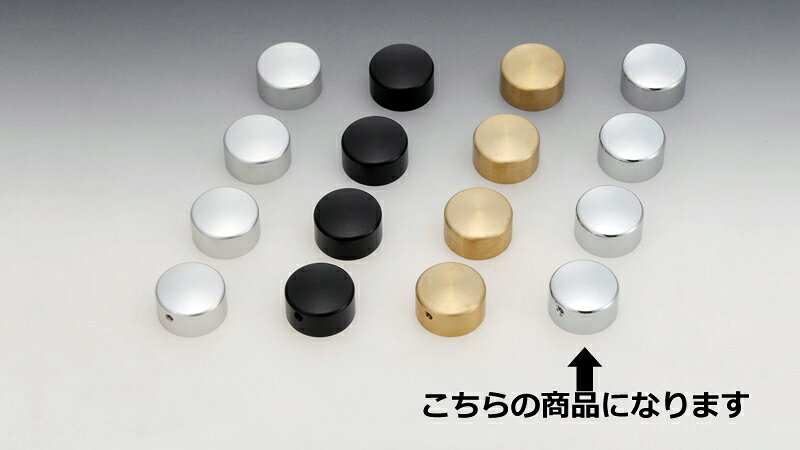 表面が腐食しやすいヘッドボルトをカバ-する商品です。プレ-ンなデザインで、様-な車種にマッチします。4個セット【適合】XLモデル87-21Y/ソフテイルモデル92-17Y/ツ-リングモデル92-16Y/ダイナモデル【材質】アルミ商品によって...