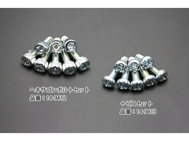 Z1 '72-'75Z2 '73-'75KZ900 '76Z750A4/A5 '76-'77Z750D1 '77-'78KZ1000 (A1) '77KZ1000 (A2) '78KZ1000MKII (A3) '79KZ1000MKII ...