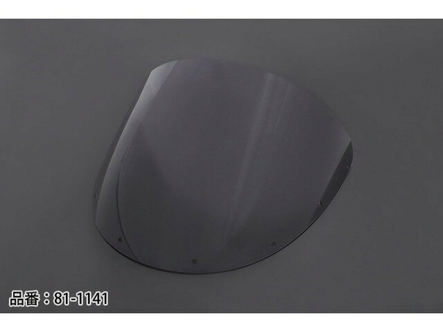 オリジナルフォルムを忠実に再現したスペシャルスモークスクリーン。特殊な表面加工により傷がつきにくく、優れた耐久性も大きな特徴です。スタンダード車はもちろん、カスタム車にもベストマッチします。装着するだけで驚くほど精悍なフロントビューに変身し...