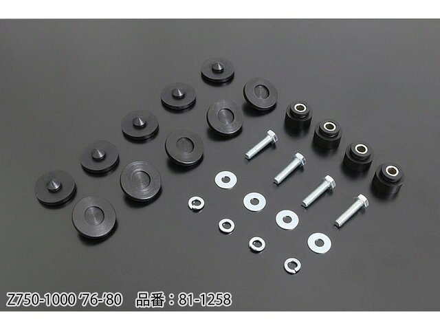 KZ900 '76Z750A4/A5 '76-'77Z750D1 '77-'78KZ1000 (A1) '77KZ1000 (A2) '78KZ1000MKII (A3) '79KZ1000MKII (A4) '80Z750FX (D2) ...