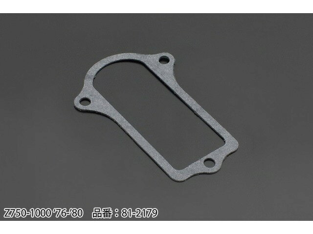 KZ900 '76Z750A4/A5 '76-'77Z750D1 '77-'78KZ1000 (A1) '77KZ1000 (A2) '78KZ1000MKII (A3) '79KZ1000MKII (A4) '80Z750FX (D2) ...