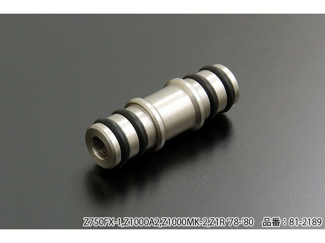 KZ1000 (A2) '78KZ1000MKII (A3) '79KZ1000MKII (A4) '80Z750FX (D2) '79Z750FX (D3) '80Z1-R (D1) '78Z1-R (D2,D3) '79-'80ノーマル...