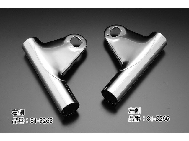 Z1 '72-'75Z2 '73-'75KZ900 '76Z750A4/A5 '76-'77Z750D1 '77-'78KZ1000 (A1) '77KZ1000 (A2) '7874年以降のAモデルから78年のZ750/Z1000まで採用...