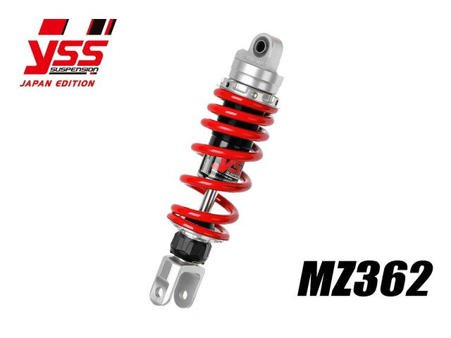 YAMAHA S-MAX155 13-17スプリング:ID46 60-90N/mm L145ショック全長:320(315-325)mmシンプルな外観ながら軽快なライディングに必要な調整機能を装備したオールラウンドモデル。減衰力の伸び側1系統...