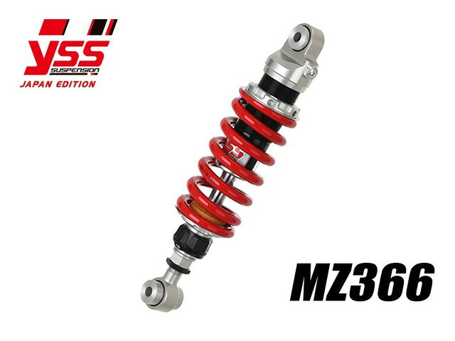 HONDA CBR400RR NC29 1990-1996シンプルな外観ながら軽快なライディングに必要な調整機能を装備したオールラウンドモデル。減衰力の伸び側1系統、スプリングプリロード、車高調整機構を装備。■ピストン外径:φ36mm■シャ...