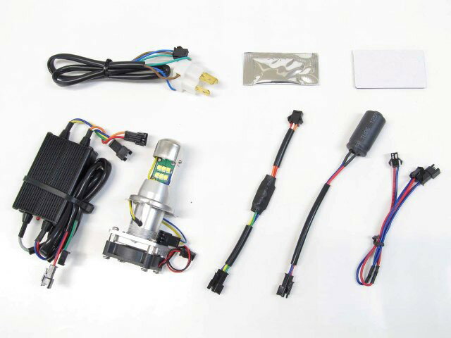 ●常にフルパワー点灯を可能にしたLEDヘッドライトバルブキット 「極太アルミ無垢材」「ヒートシンク」「防水冷却ファン」という3つの組み合わせにより、効率よく熱を逃がし、常にフルパワー点灯を可能にしました。 ●ハロゲンバルブよりもさらに明るく...