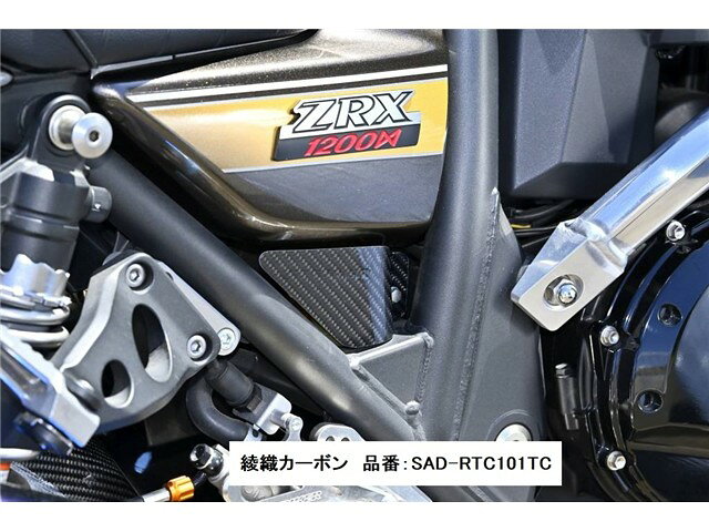 ご注意ください。画像はイメージでございます。他のカラーが含まれている場合がございます。必ずメーカーサイトをご確認の上、品番を確認してからご注文ください。STRIKER ストライカー エアロデザイン リザーバータンクカバー KAWASAKI ...