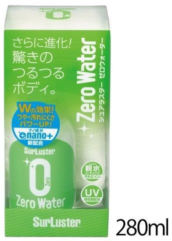スプレーして拭くだけ。驚きのつるつるボディ。ナノ成分“ nano＋”を配合した、新しいガラス系ナノコーティング。洗車後、スプレーして拭くだけ。ムラの心配も少なく、誰でも簡単。繰り返し使うことでさらに輝きが増し、汚れに強いボディに。紫外線吸収...