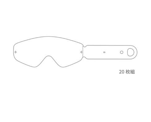 ヘルメットに対応する「トリガーパーツ」が特徴的なダートゴーグルのトップモデル50μの超薄フィルムを採用した高視認性のティアオフレンズ。レンズカラー : クリアレンズ機能 : ティアオフレンズ対応モデル : MX-TALON付属品 : 取扱説...