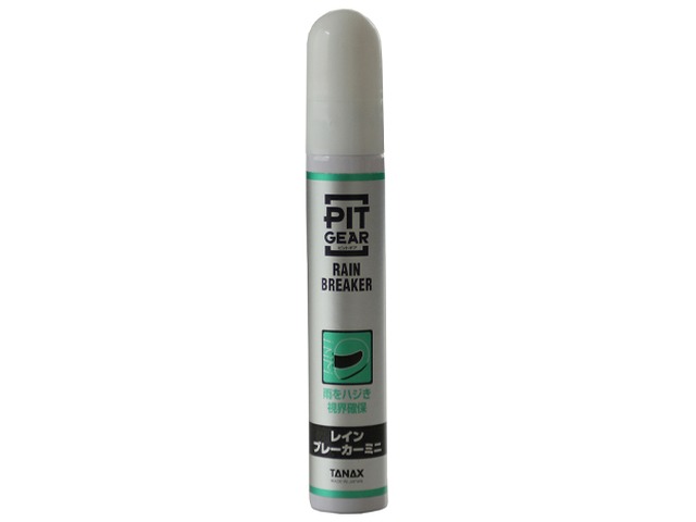 部品構成・本体×1内容量20ml■特殊シリコン系素材を使用した、ヘルメットシールド専用はっ水剤。■雨を水滴状にしてはじき、クリアーな視界を確保。【使用上の注意】●取扱説明書は、大切に保管しておいてください。●くもり易くなりますので、シールド...