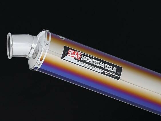 YOSHIMURA ヨシムラ GSX1100S チタンサイクロン(キカイ)TTB 110-191-8280Bメーカー名 : YOSHIMURA ヨシムラメーカー品番 : 110-191-8280BJANコード : 4560297535235...