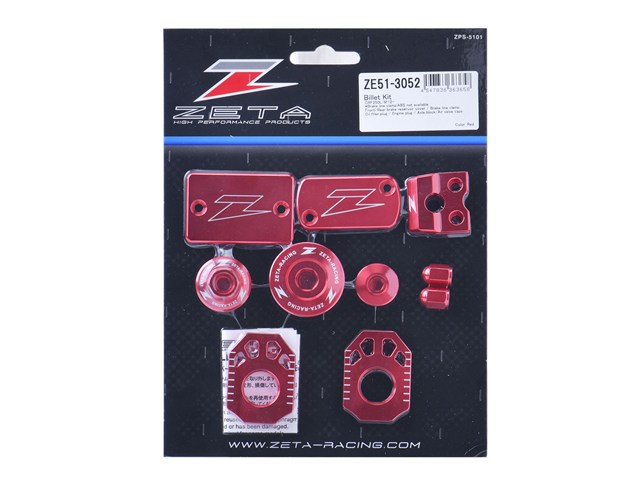 メーカー検索カテゴリ: アルミ外装パーツ 品番: F6301メーカー品番: ZE51-3052定価(税込): 19,140円カラー: レッドJANコード : 4547836363658車体のドレスアップ効果が高く、機能性のあるアルミビレット...