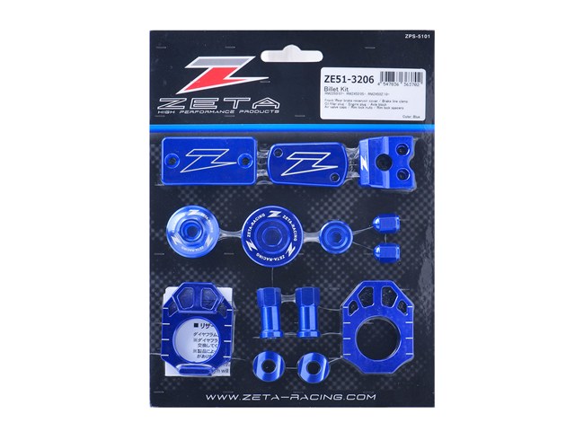 メーカー検索カテゴリ: アルミ外装パーツ 品番: F6317メーカー品番: ZE51-3206定価(税込): 21,340円カラー: ブルーJANコード : 4547836363702車体のドレスアップ効果が高く、機能性のあるアルミビレット...