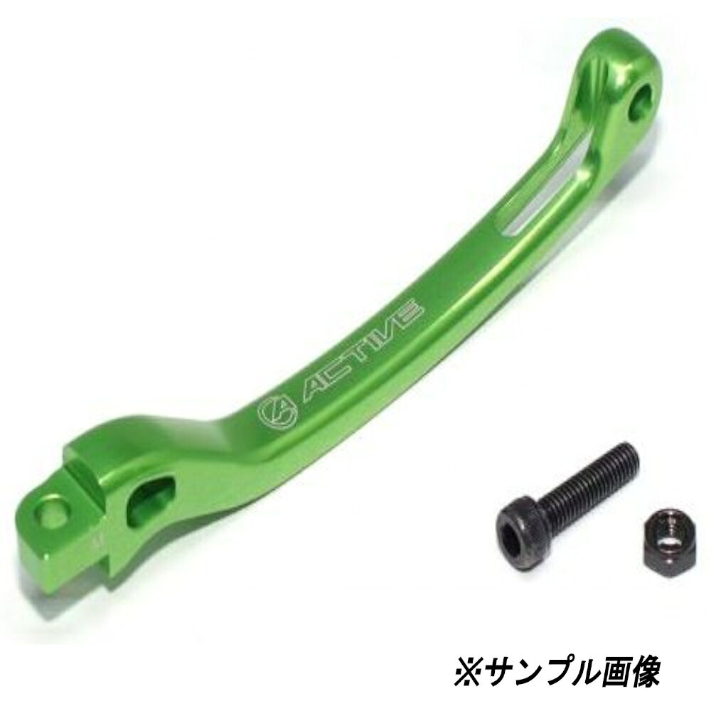 【STFクラッチレバー単品(C1)グリーン】アクティブ　STFレバーのレバー先端部分です。車種によって適合するレバーが異なりますのでご注意ください。【商品内容】品番:12000012JANコード:4538792239170レバー全長:159mm