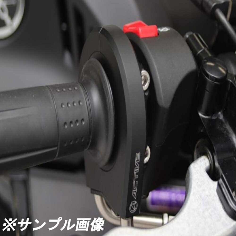 【スロットルキット [EVO2] ブラック 巻取φ52/54 レース推奨サイズ】レースユース車両を対象に開発された、ハイスロットルキットEVOがビッグマイナーチェンジ！「ハイスロットルキットEVO2」として生まれ変わりました。スロットルの操...