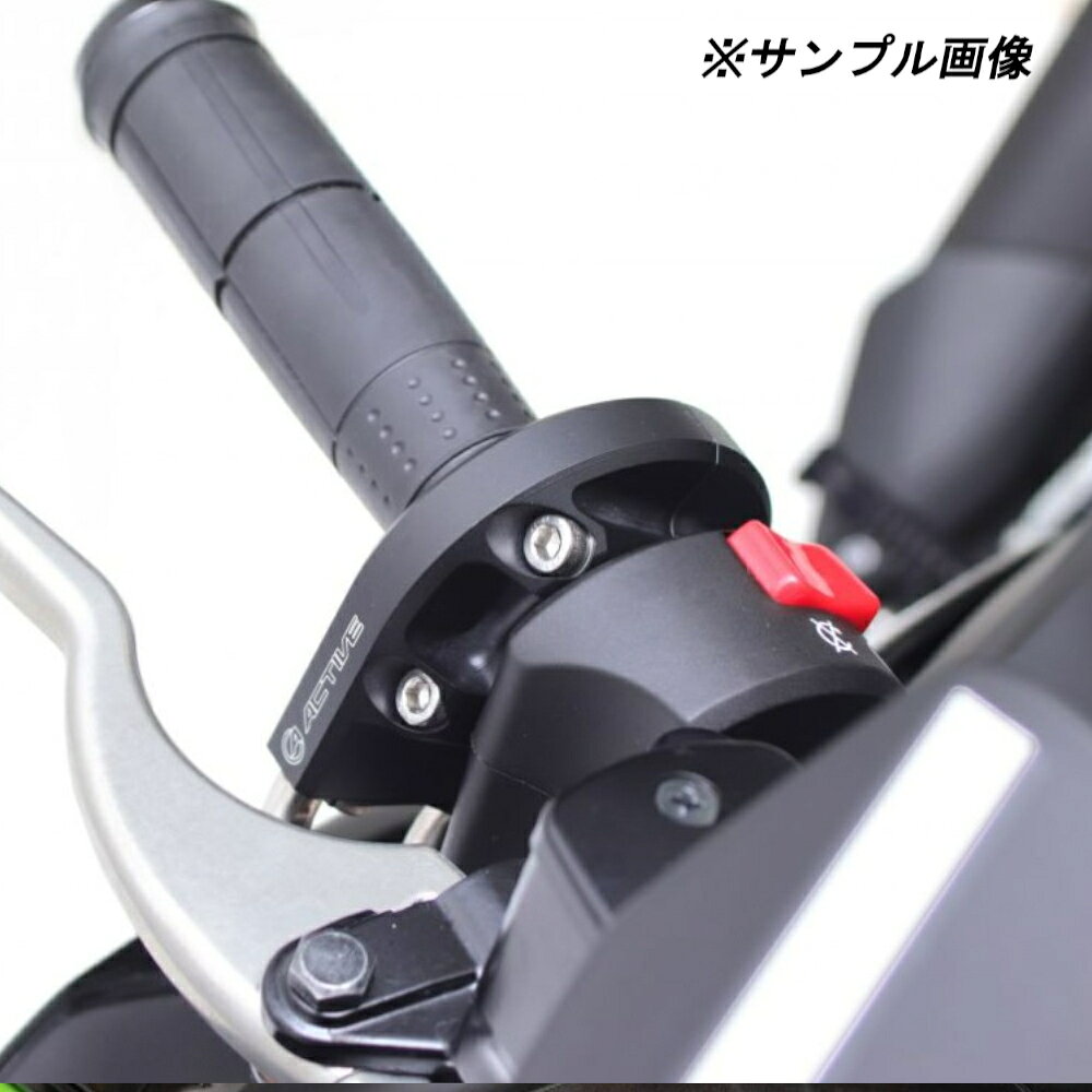 【スロットルキット [EVO2] ブラック 巻取φ44/46】レースユース車両を対象に開発された、ハイスロットルキットEVOがビッグマイナーチェンジ！「ハイスロットルキットEVO2」として生まれ変わりました。スロットルの操作性やメンテナンス...